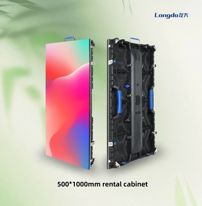 Commercial Concert Screen Rental LED Display SMD 2020 500x1000mm IP65